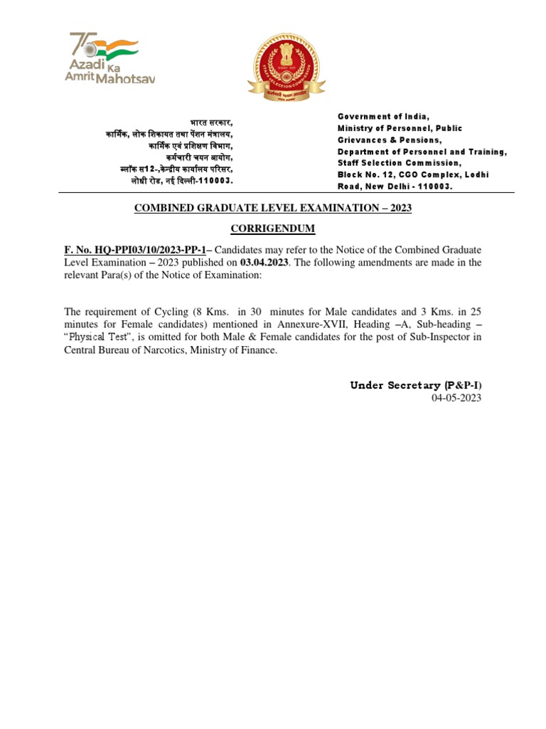 Corrigendum-I CGLE-2023 04052023 PDF | PDF