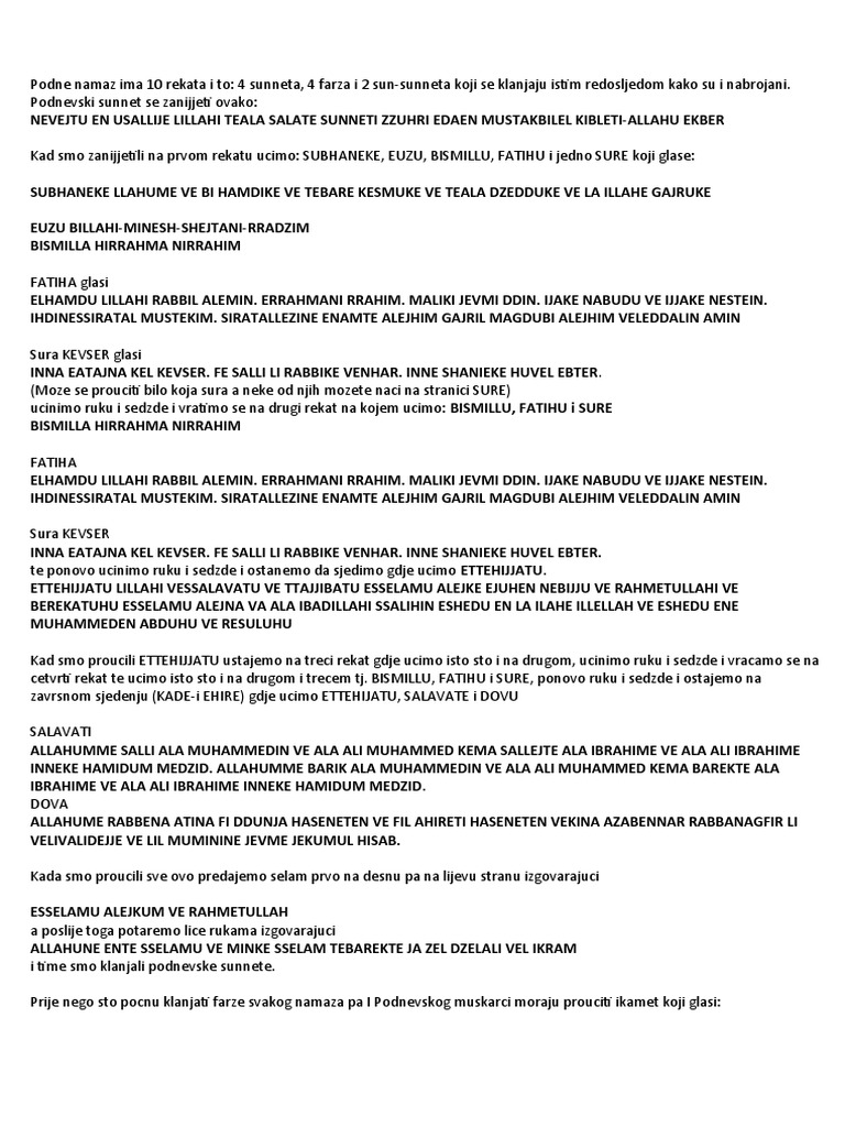 Podne Namaz | PDF