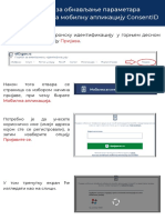 Uputstvo Za Instalaciju Mobilne Aplikacije ConsentID | PDF