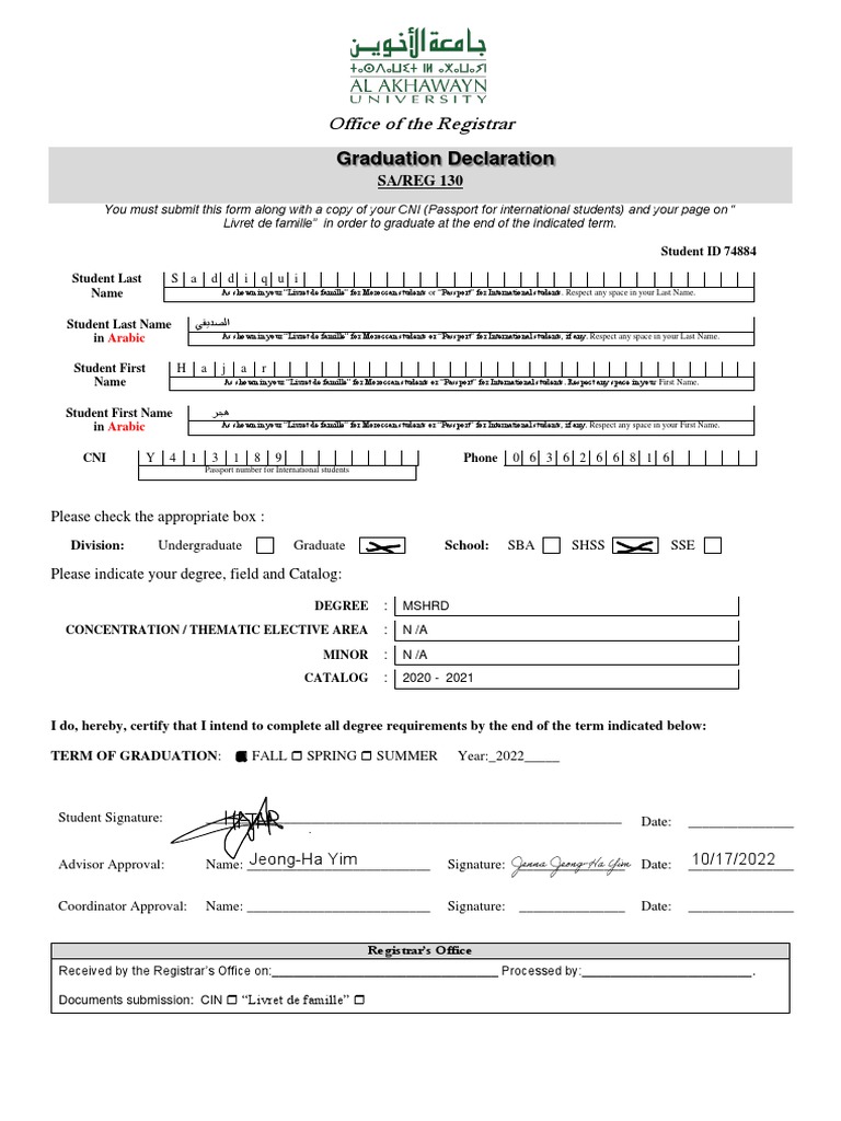 Graduation Declaration New Form PDF | PDF
