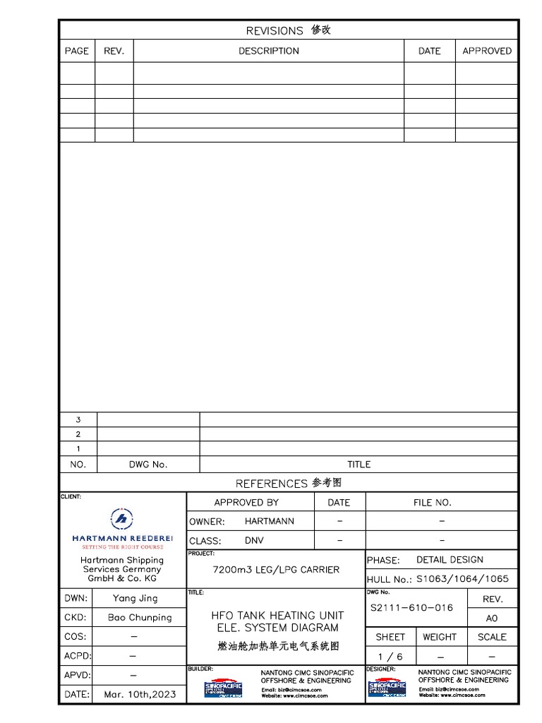 S2111-610-016 Hfo Tank Heating Unit Electric System Diagram A0 | PDF