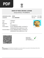 DTC Bus Pass Form | PDF