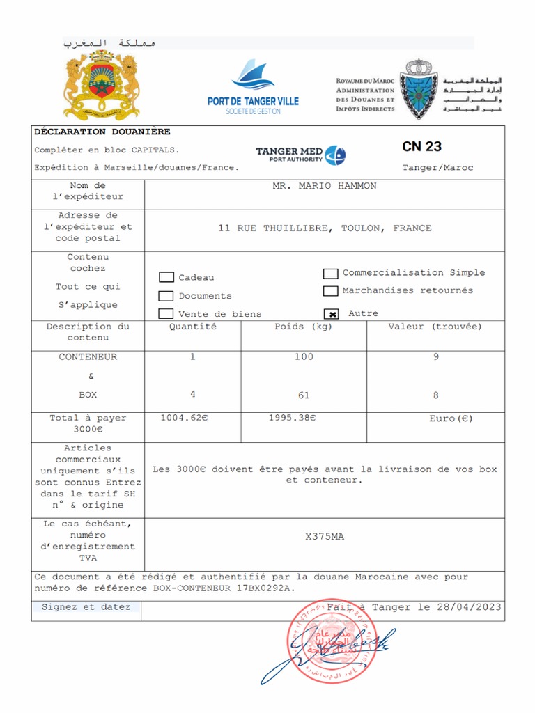 Déclaration Douanière Exp17 PDF | PDF