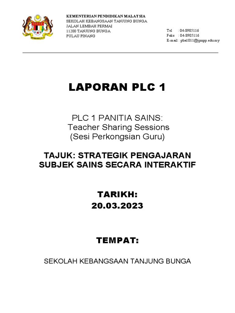 Front Cover PLC | PDF