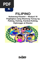 ESP Grade-2 Quarter-2 Module-2 Week-2 | PDF