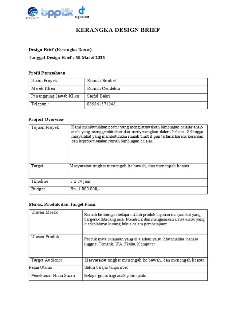 Template Design Brief A | PDF