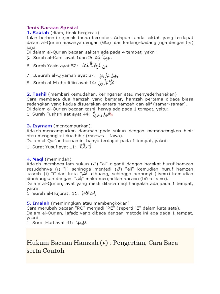 HUKUM BACAAN HAMZAH | PDF