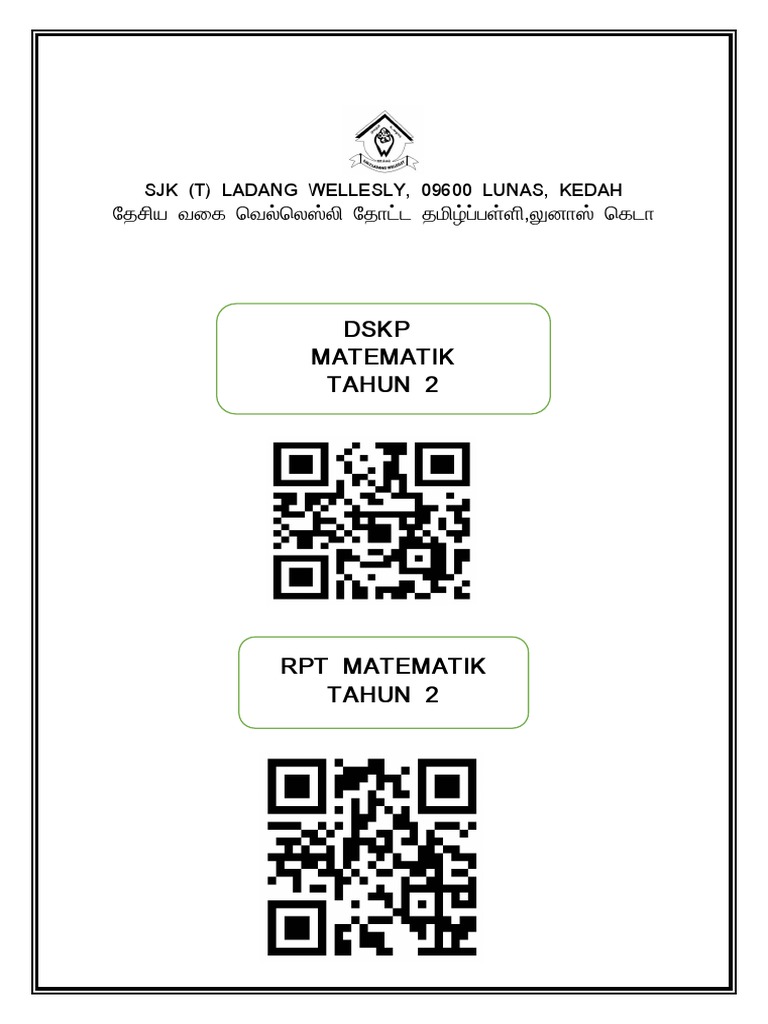 QR Code Matematik THN2 | PDF