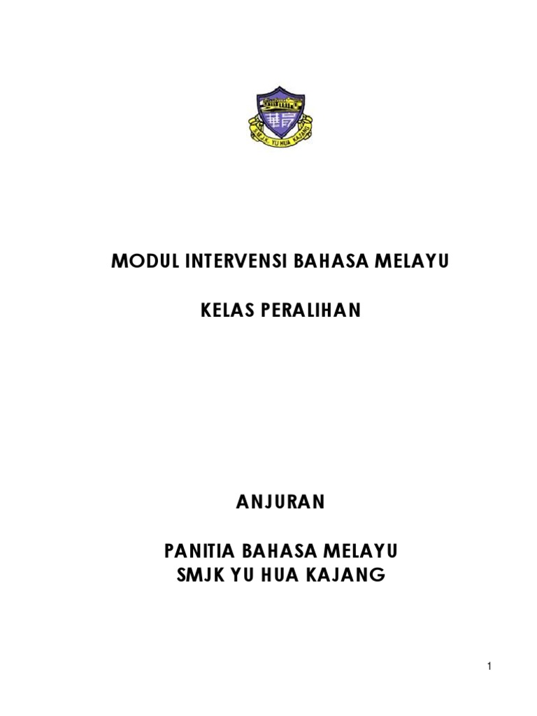 Modul Intervensi Kelas Peralihan | PDF