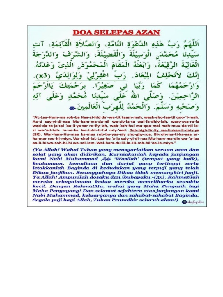 Doa Lepas Azan | PDF