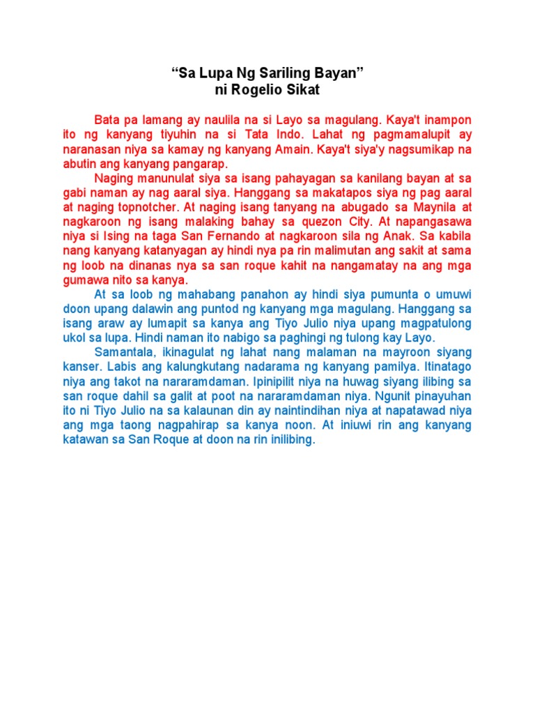 Sa Lupa NG Sariling Bayan | PDF