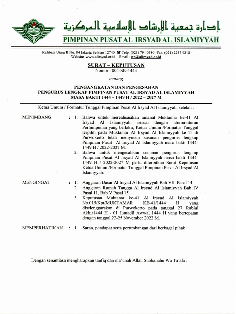 004-SK-1444 Pengangkatan Pengurus Lengkap PP Al Irsyad | PDF
