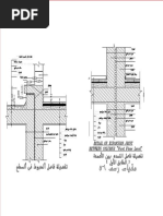 CPAR Q2 Module 6 | PDF | Learning | Teachers