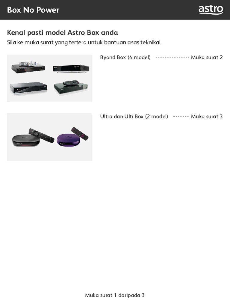 Box No Power BM Beyond Ultra Ulti Box | PDF