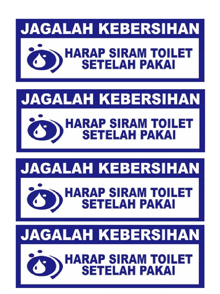 Siram Toilet | PDF