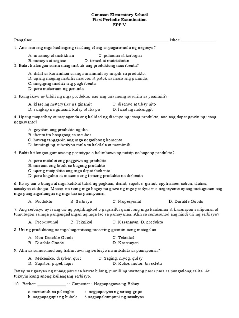 Test Question - EPP5 - ICT | PDF