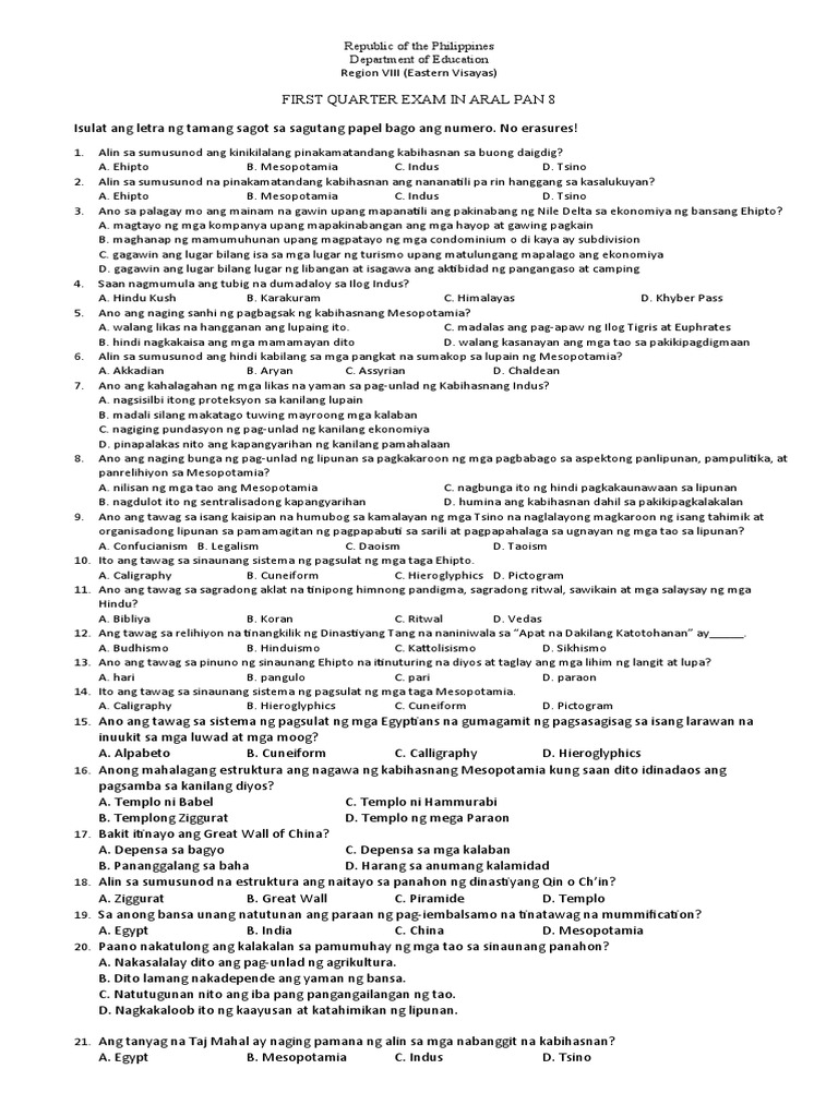 Quarter Exam AP8 - A | PDF