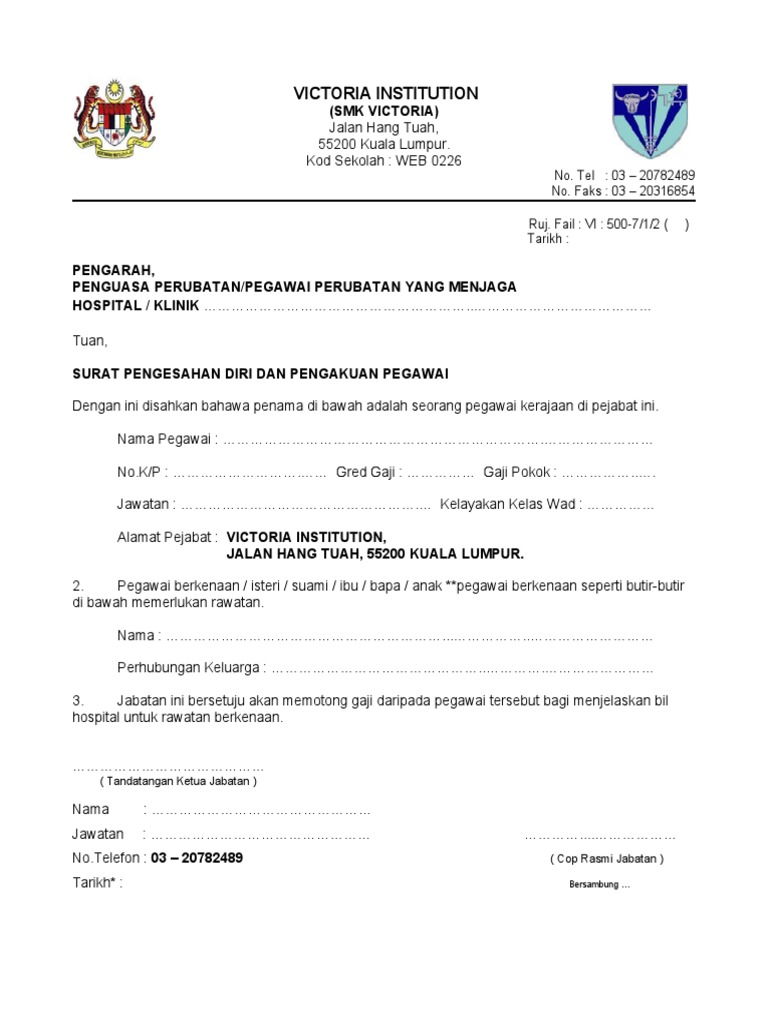 Victoria Institution | PDF