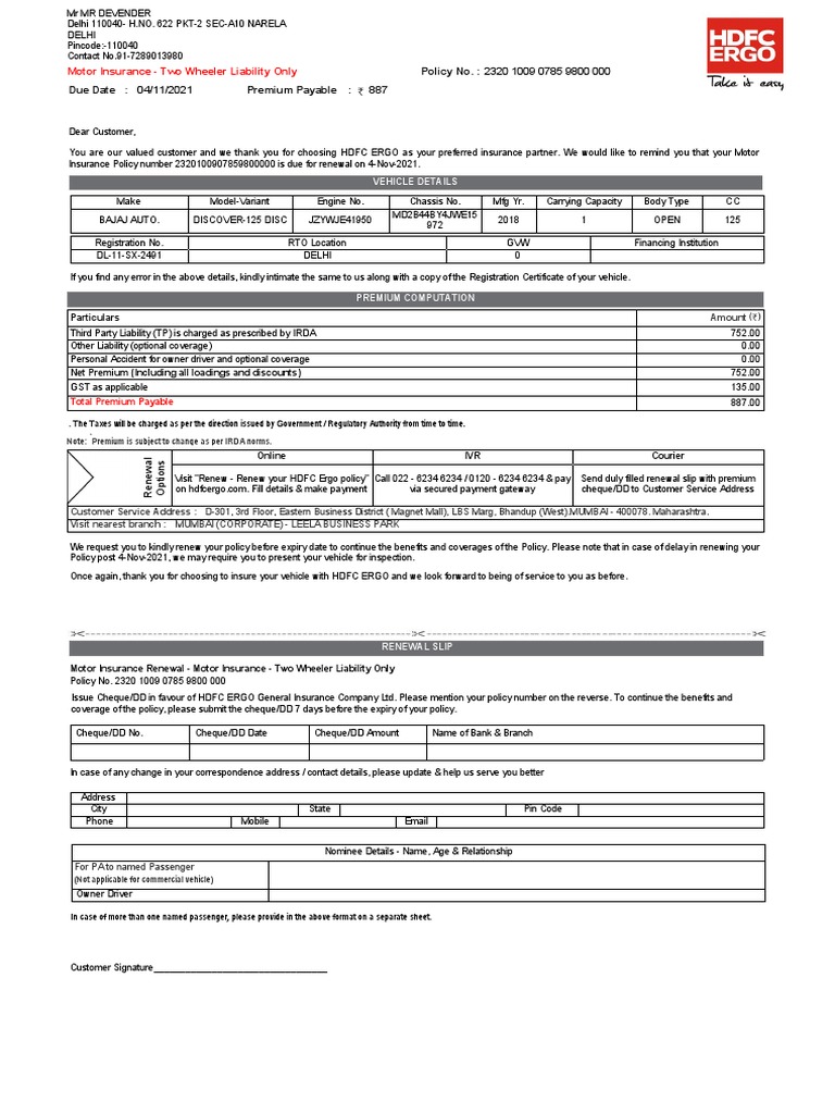 Motor Insurance Policy | PDF