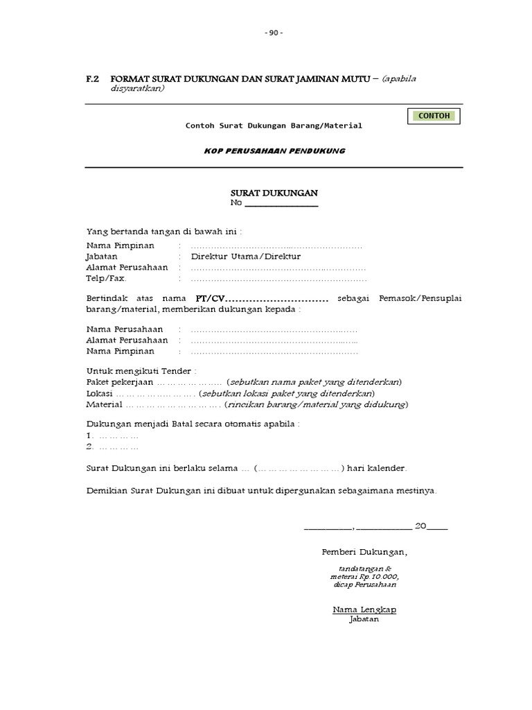Contoh Format Dukungan Bahan | PDF