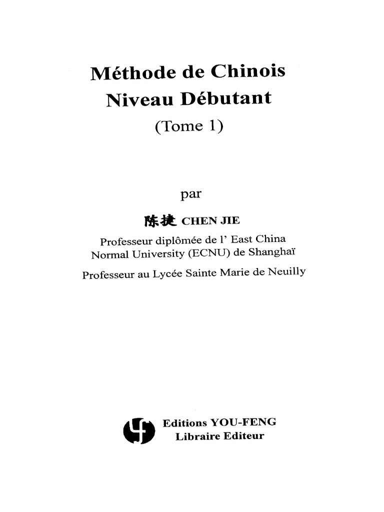 Jazotte Méthode de Chinois t1 | PDF