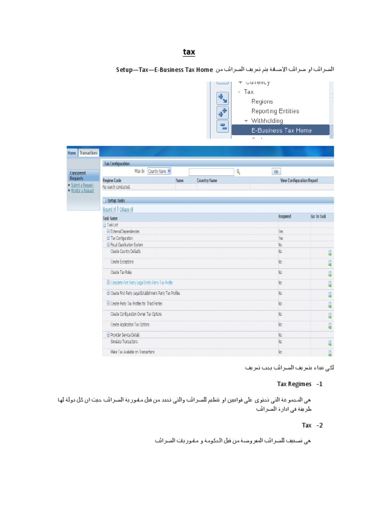 Oracle Tax r12 | PDF