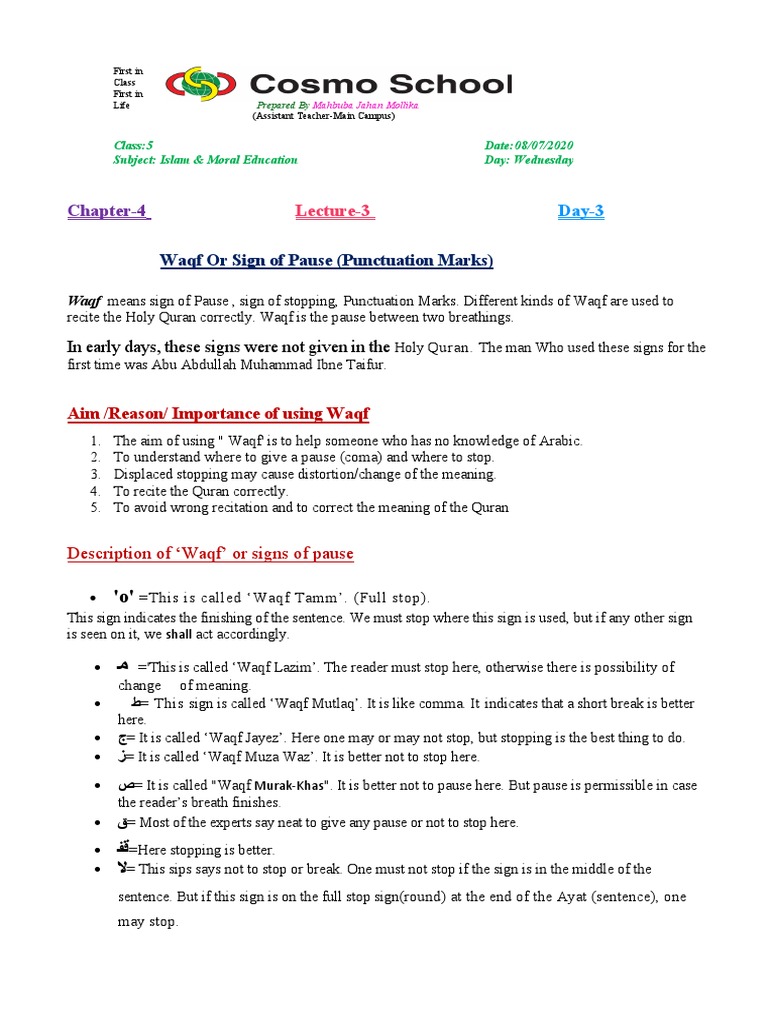 Class 5, Chapter 4, Lecture 3 | PDF | Quran | Islam