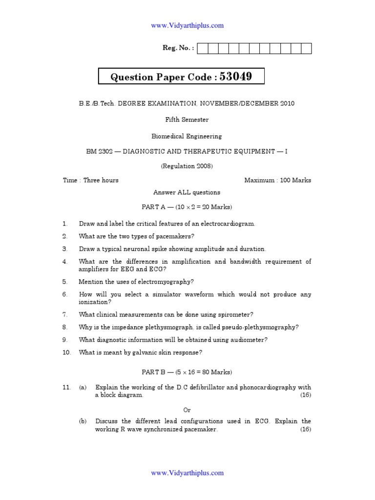 Dte 1 QP PDF | PDF | Electroencephalography | Electrocardiography