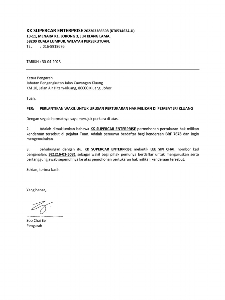 Surat Wakil JPJ - BRF7678 | PDF