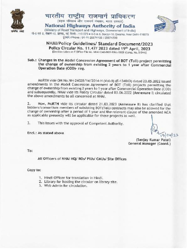 NHAI Circular 11.47 | PDF