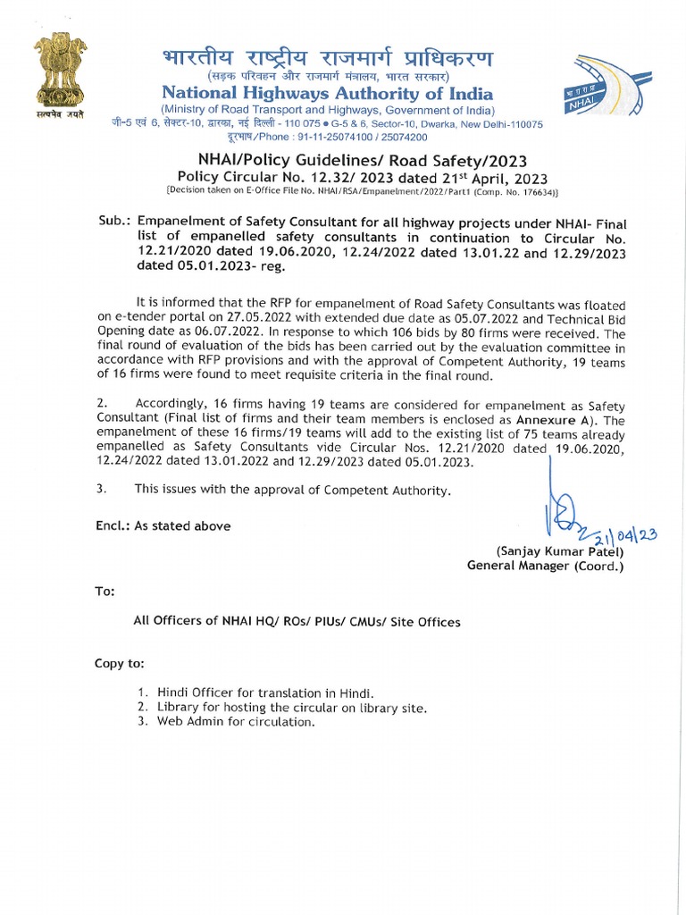 NHAI Circular 12.32 | PDF