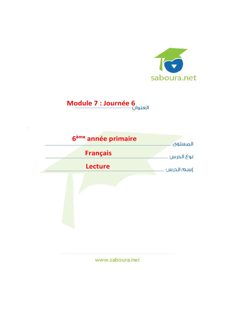 Module 7: Journée 6 | PDF | Cuisine | Cuisine