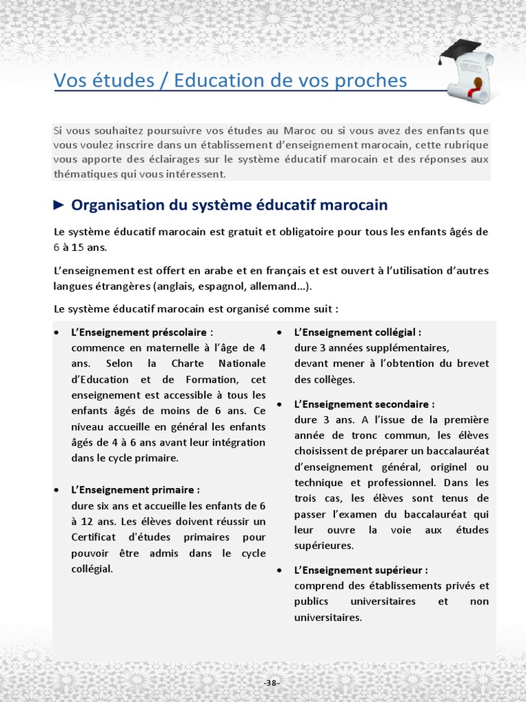 Système éducatif et baccalauréat au Maroc | PDF | Visa (Document) | Maroc