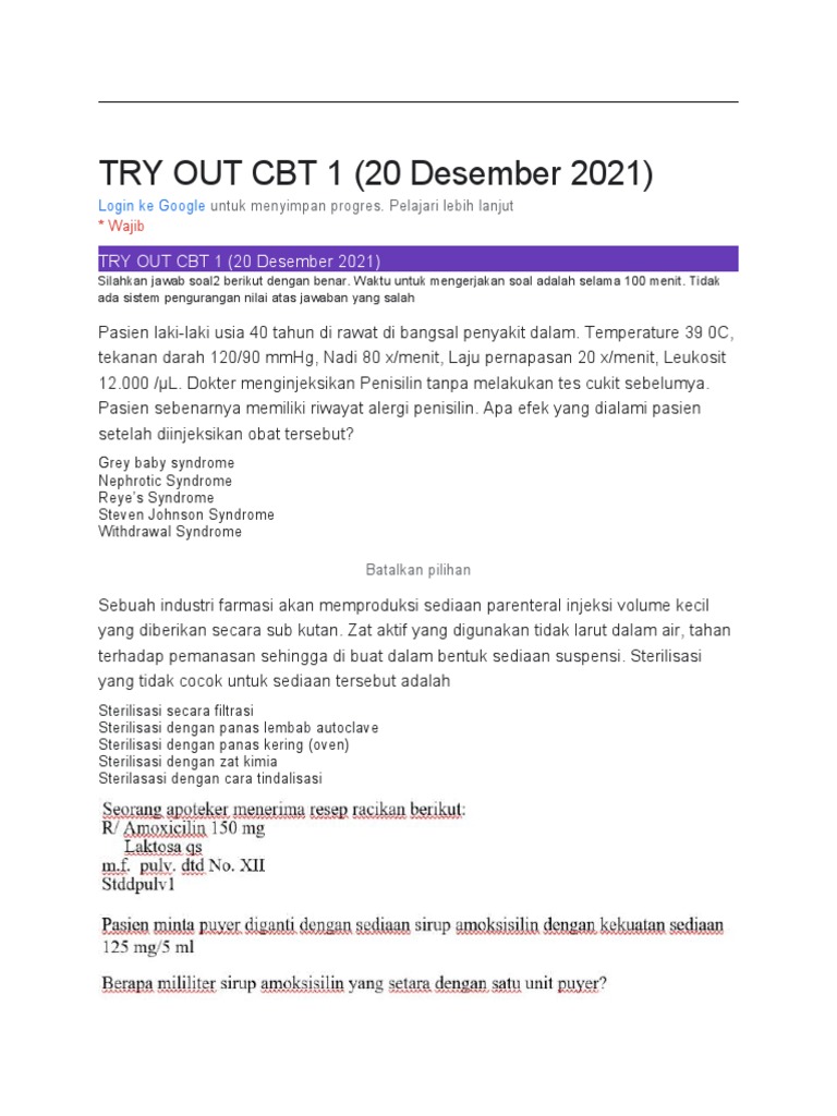 TRY CBT | PDF