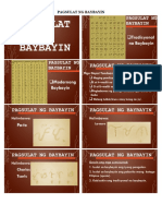 Miliminas Taong 0069 | PDF