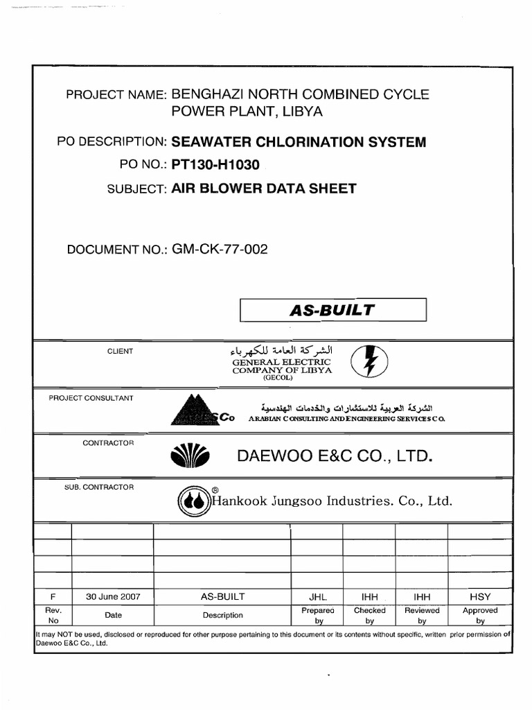 11_ Air blower Data Sheet (GM-CK-77-002) | PDF