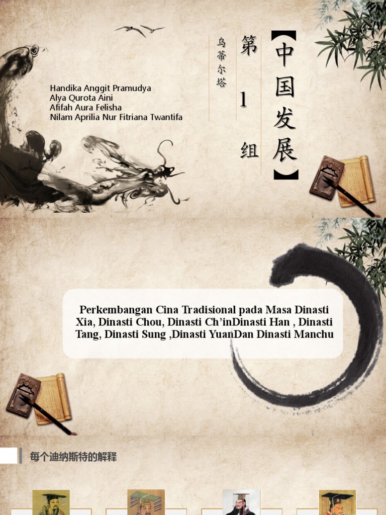 Materi Kajian Peradaban Timur Kel 1 | PDF