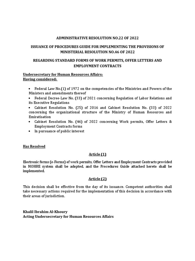 Administrative Resolution No.22 of 2022 Issuance of Procedures Guide ...