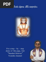 Telugu Brahmin Surnames - Last Names | PDF | Social Groups Of India ...