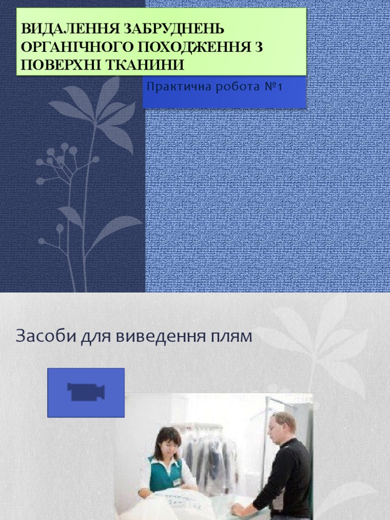 401465 | PDF