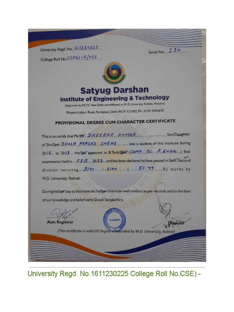 B.Tech Provisional Degree Certificate | PDF | Technology & Engineering