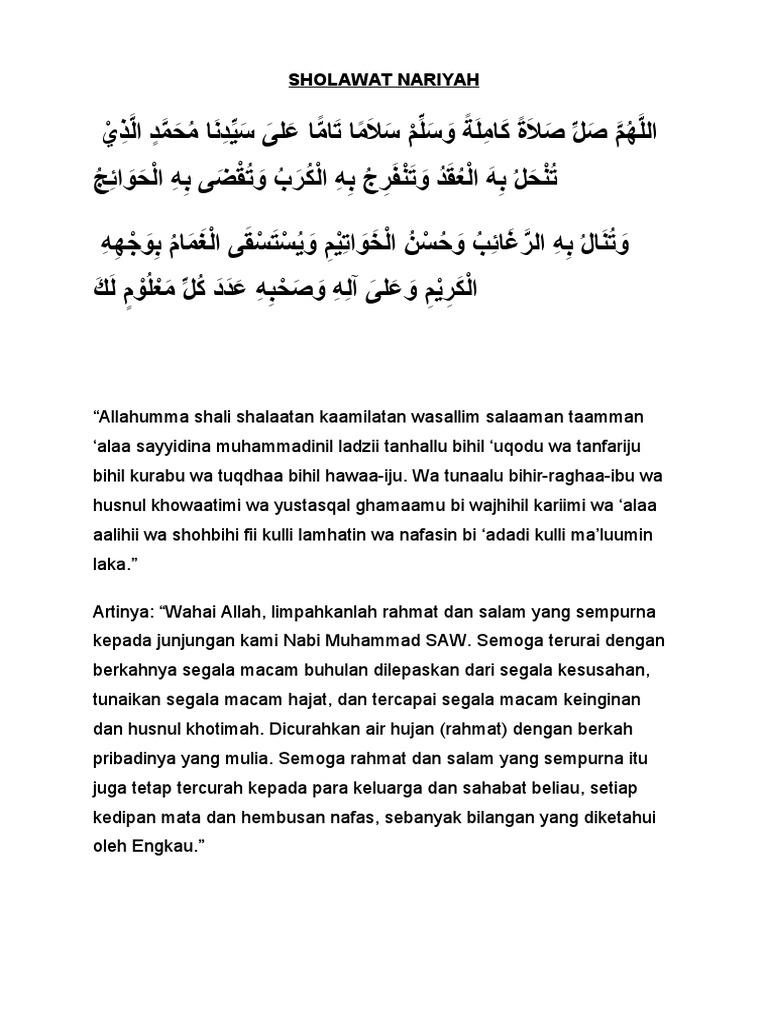 Sholawat Nariyah | PDF
