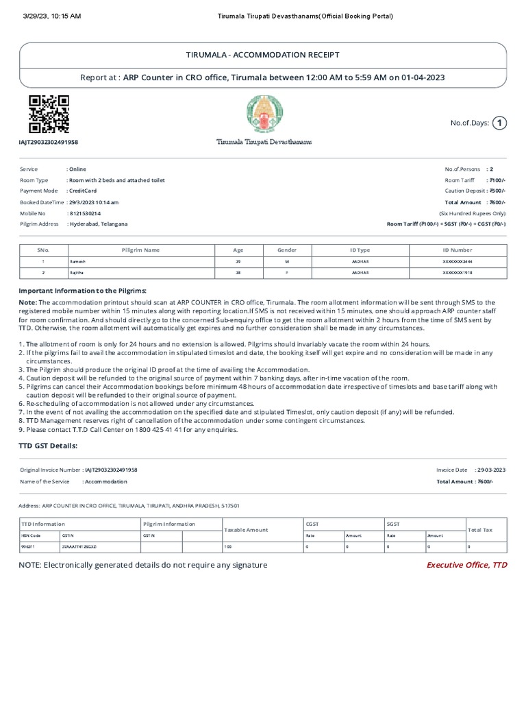 Account Room Validation | PDF | Economies | Government Finances