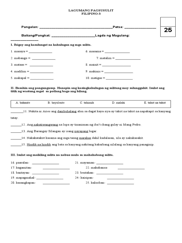 Filipino Quiz w5-6 | PDF