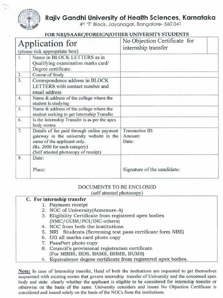 NOC Internship | PDF