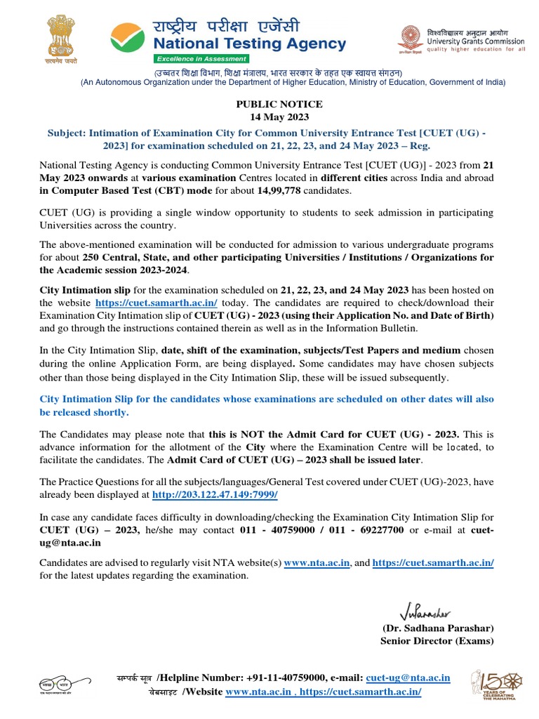 Public Notice For Announcement of City For CUET | PDF | University And ...