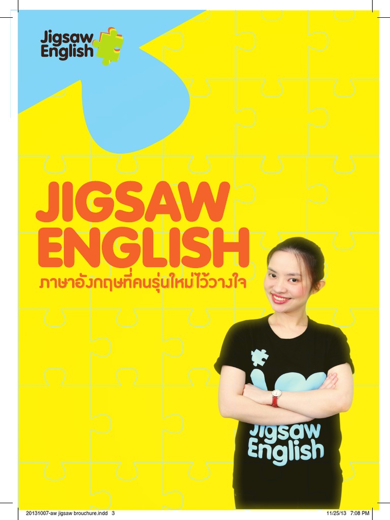 Jigsaw English: 20131007-Aw Jigsaw Brouchure - Indd 3 11/25/13 7:08 PM ...