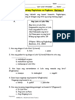 Worksheets-Liham Pangkaaibigan | PDF