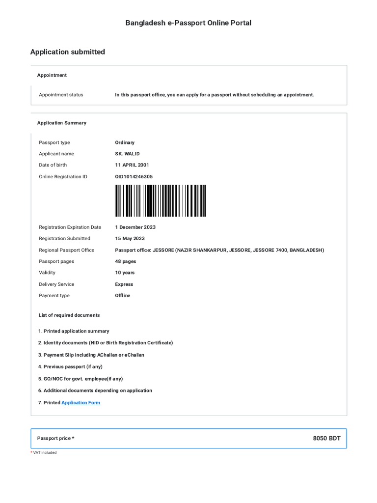 Bangladesh e-Passport Application Guide | PDF