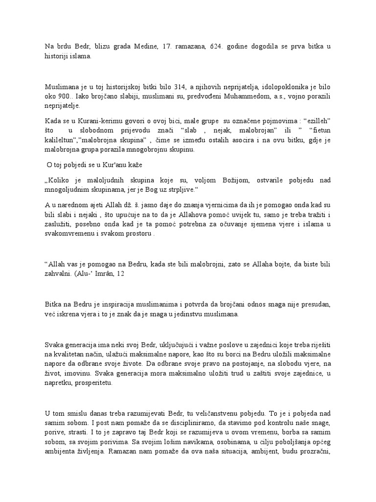 Lejletul Bedr | PDF